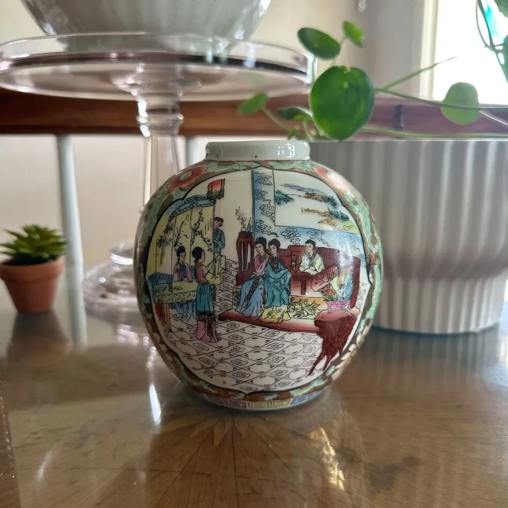 Accents | Vintage Chinese Jingdezhen Famille Rose Porcelain Ginger Jar ...
